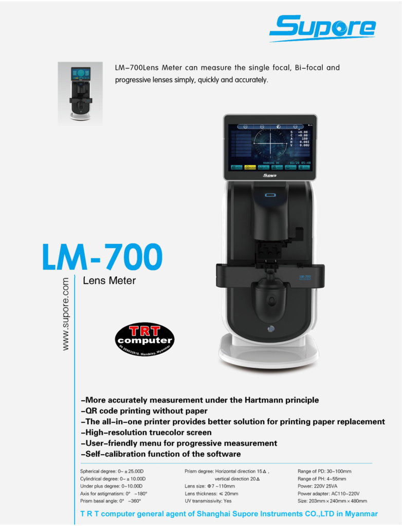 RMK - 800 Auto Refractometer – TRT Myanmar