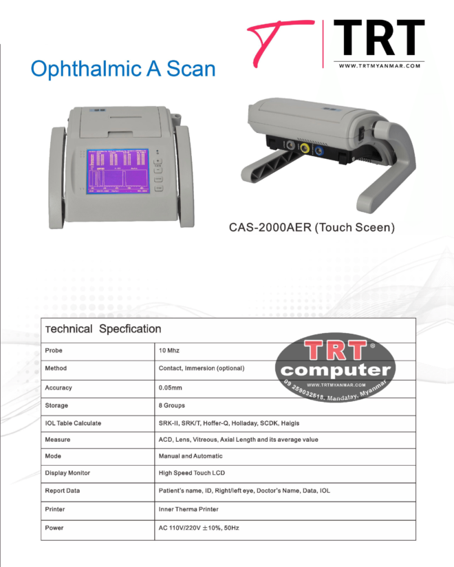 Ophthalmic Clinic Equipment Archives – TRT Myanmar